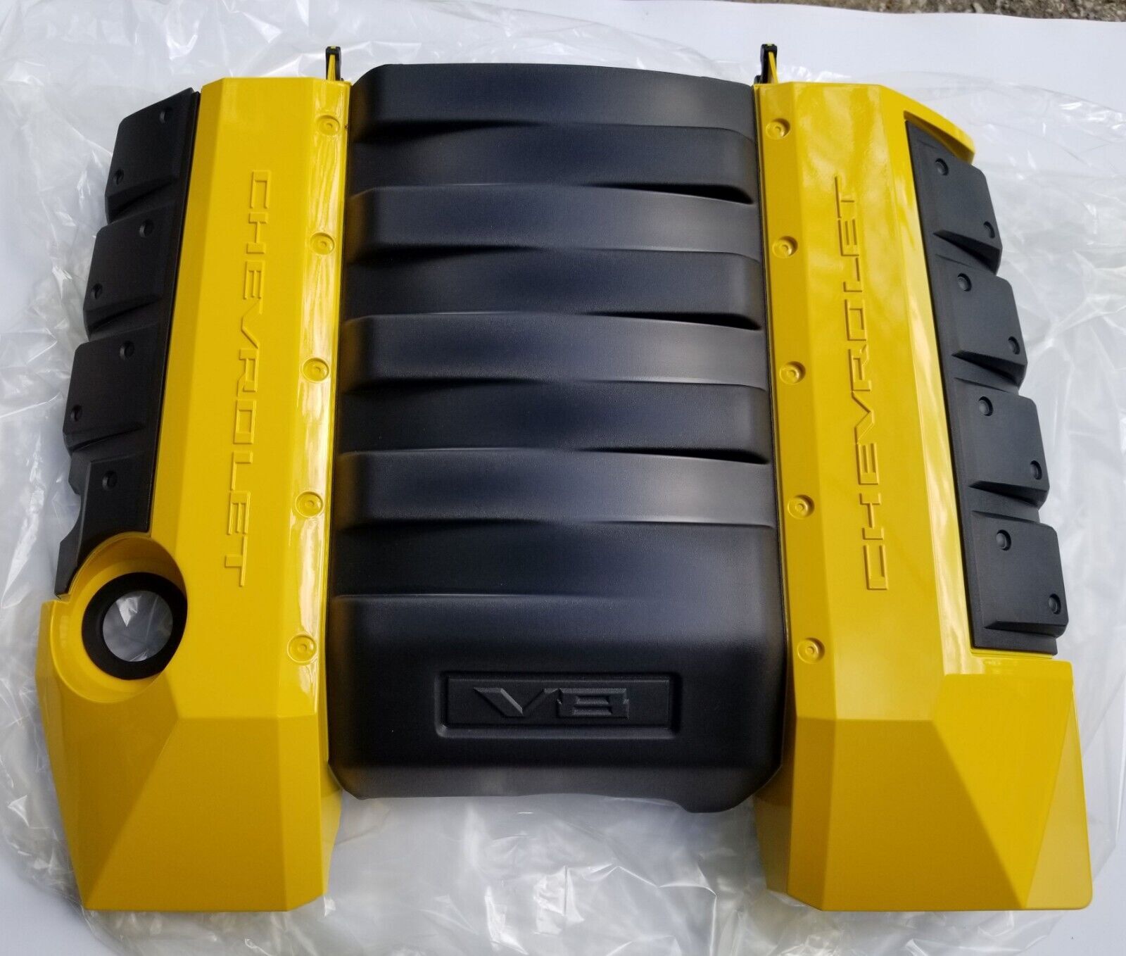 Rally Yellow Engine Cover Shield